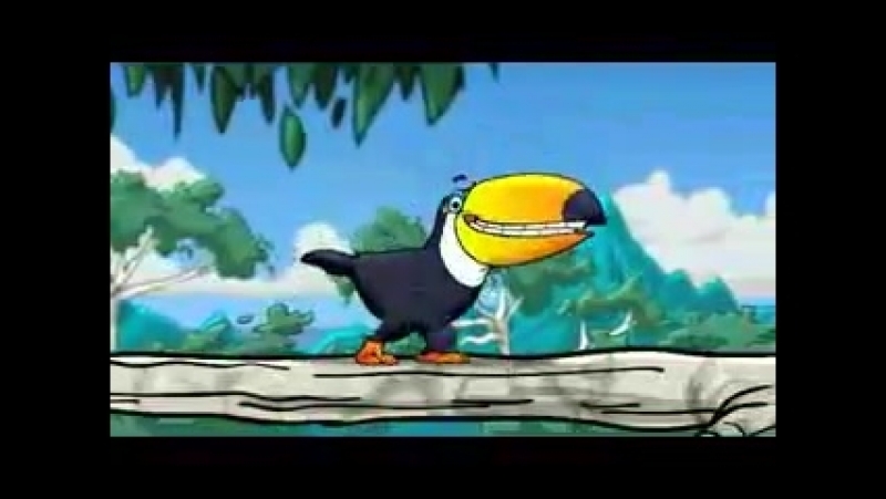 №1039. The toucan song Нет более.. | imagination station | ВКонтакте