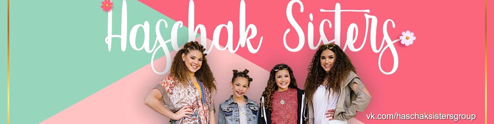 Haschak Sisters/Madison/Gracie/Sierra/Olivia | Haschak Sisters это 4 ...