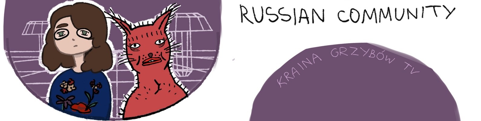 Wiktor Stribog | Страна Грибов | Kraina Grzybów | Самый крупный паблик ...