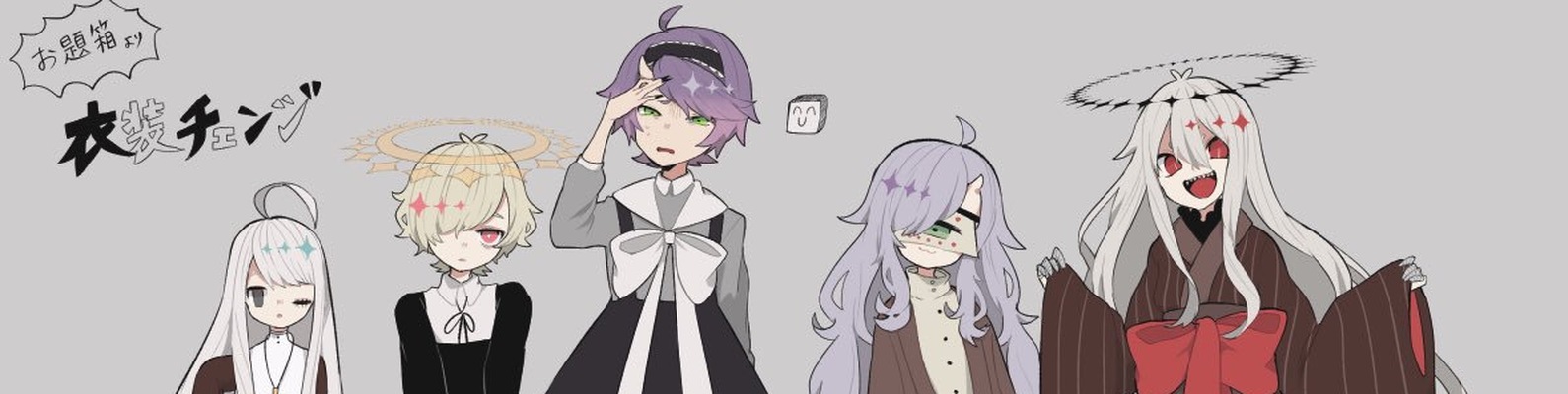 くるくる数字 | Это сообщество посвящено группе утаулоидов - "kuzutokaze ...